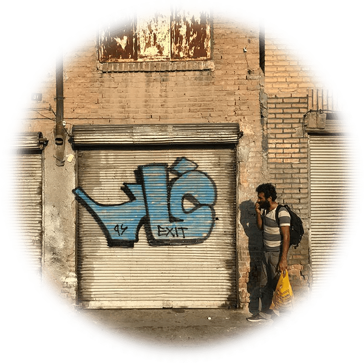 Soo Contemporay | Ghaar